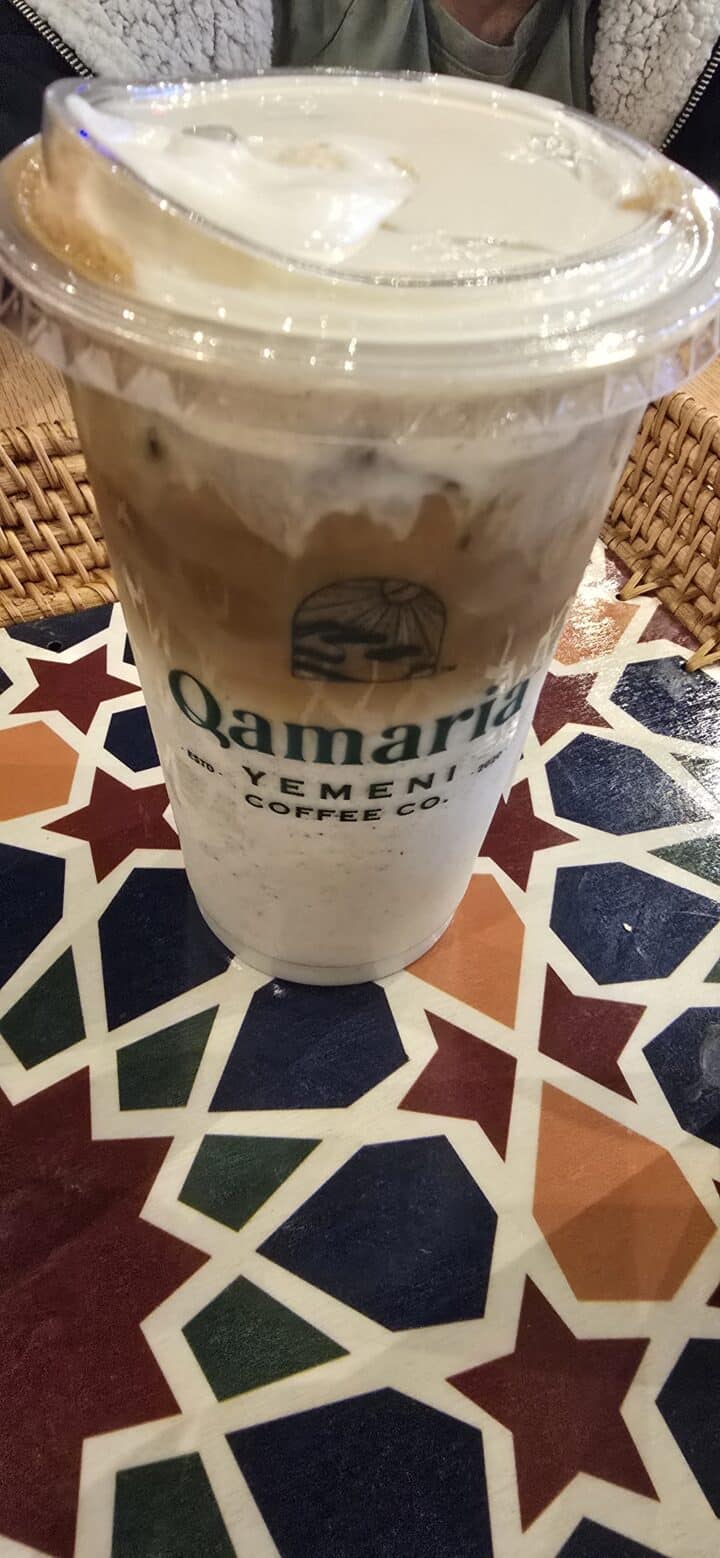 Qamaria Yemeni Coffee Co. – Authentic Yemen Coffee, Ethically Sourced