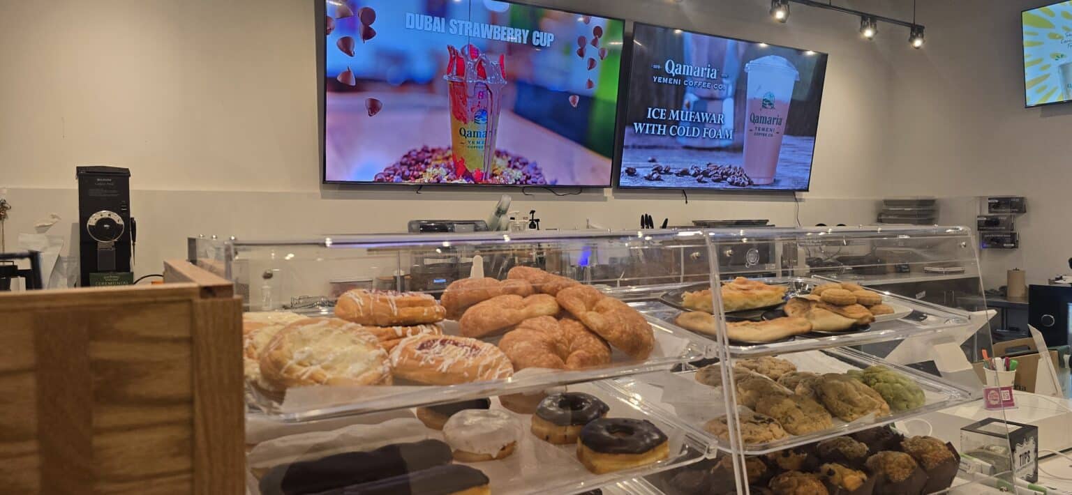 Qamaria Yemeni Coffee Co. – Authentic Yemen Coffee, Ethically Sourced